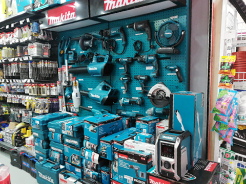Find a Dealer - Makita